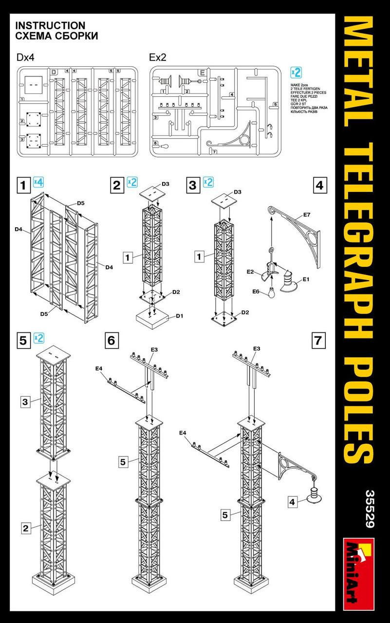 1/35 Miniart Metal Telegraph Poles Plastic Model Kit - Squadron.com