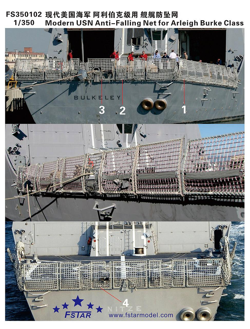 1/350 Five Star Models Modern USN Anti-falling Net for DDG51 Class ...