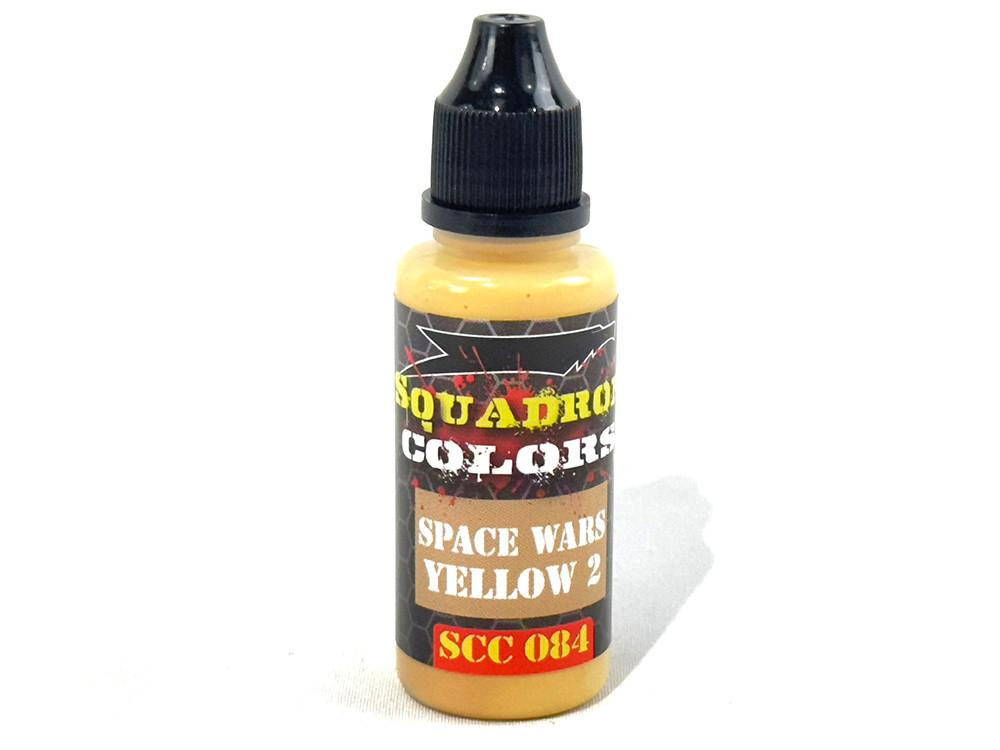Squadron Colors Space Wars Yellow 2 - Squadron.com