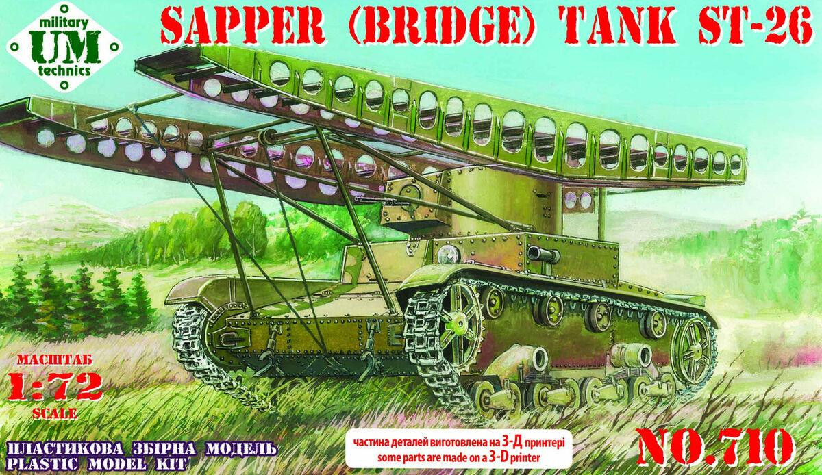 1/72 Uni Model Sapper (bridge) tank ST-26 (rubber tracks) - MMD ...