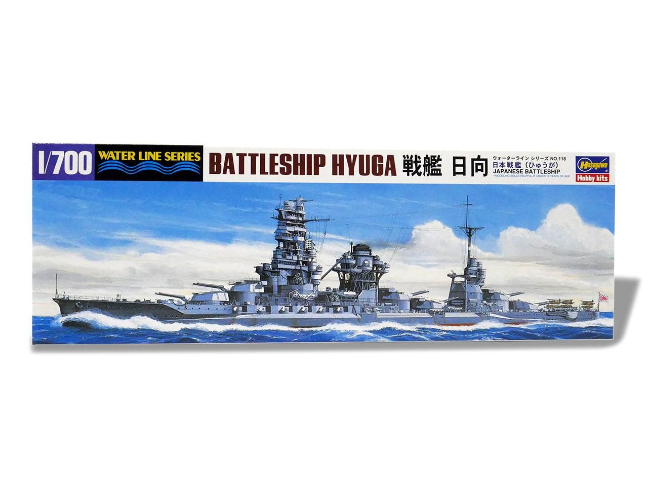 1/700 Hasegawa IJN Aircraft BATTLESHIP HYUGA Plastic Model Kit ...