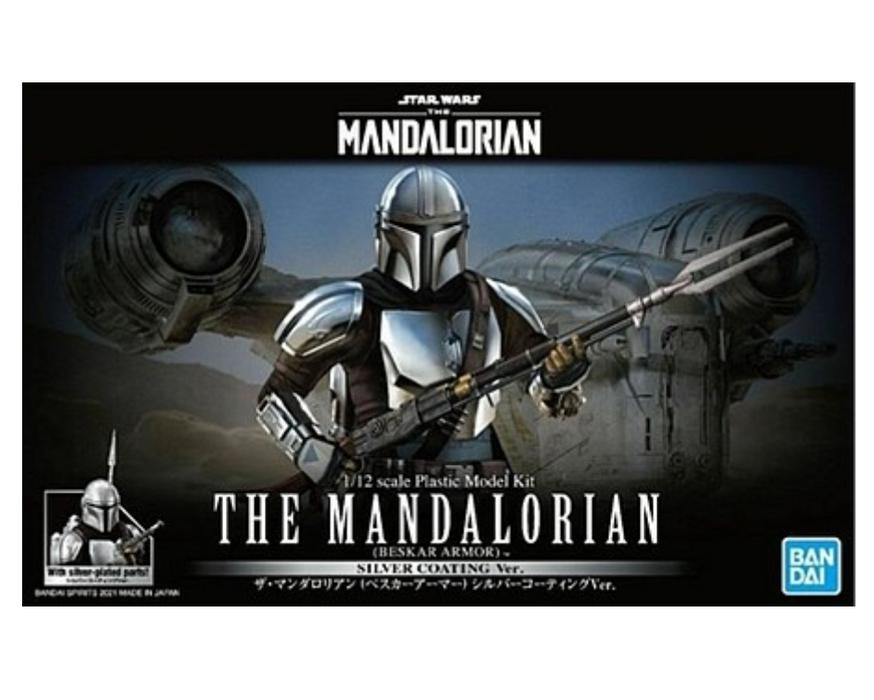 1/12 Bandai Star Wars Mandalorian Baskar Armor (Silver Coating Version ...