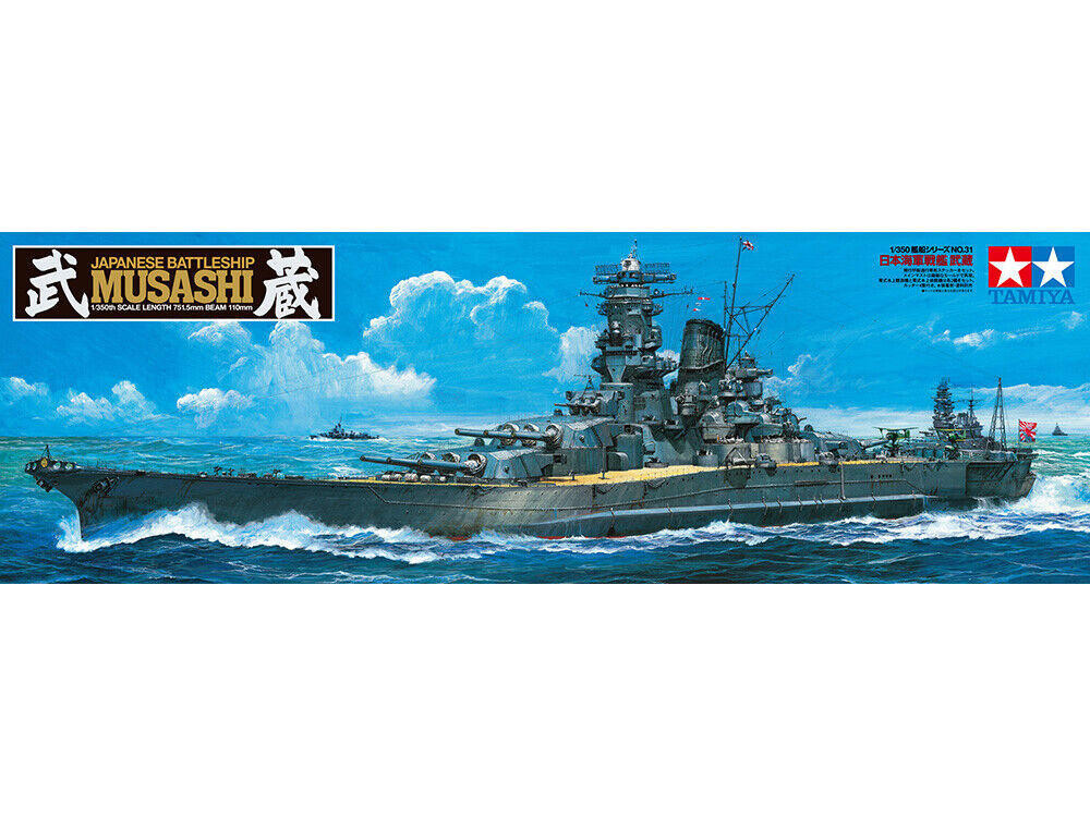 1/350 IJN Musashi Battleship - Squadron.com
