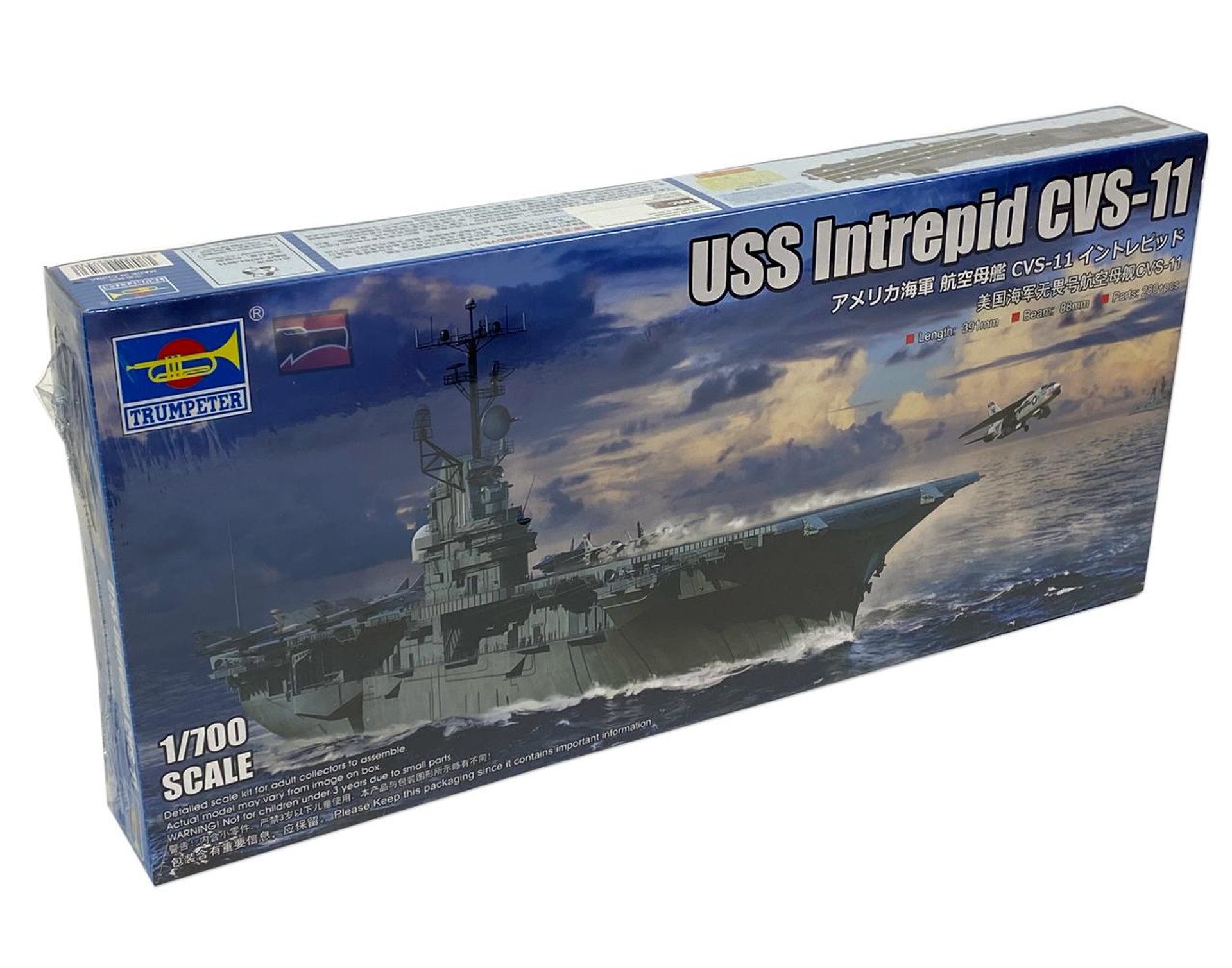 1/700 Trumpeter USS Intrepid CVS-11 Aircraft Carrier Model Kit - Squadron.com
