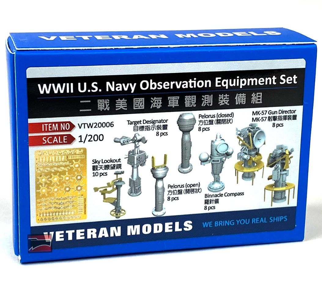 1/350 Veteran Models WWII US Navy Observation Equipment Set - Squadron.com