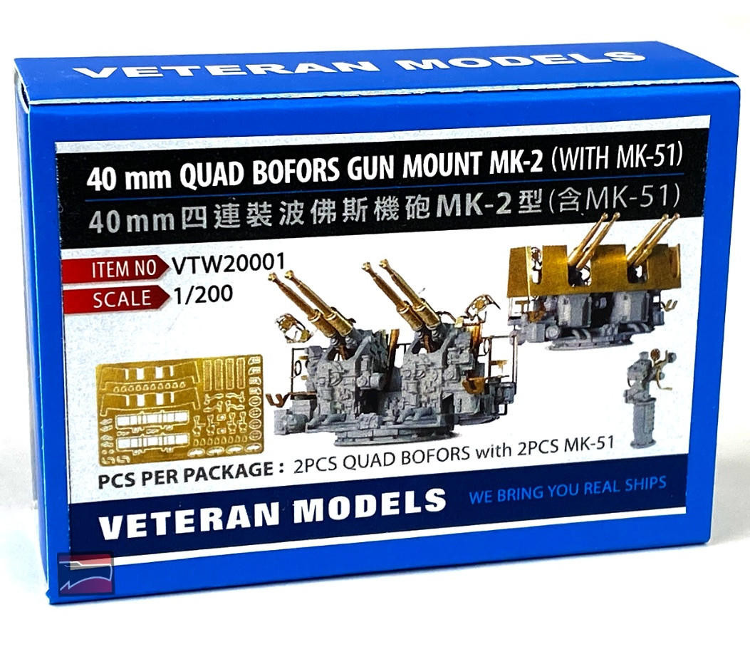 1/200 Veteran Models 40mm Quad Bofors Gun Mount MK-2 - Squadron.com