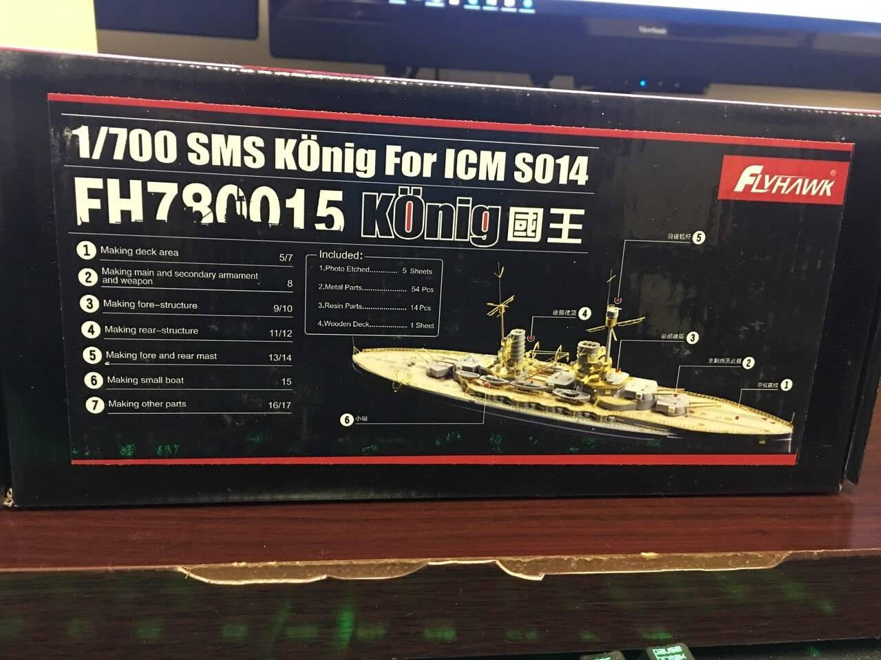 1/700 Flyhawk Photo Etch SMS Konig for ICM Kit - Squadron.com