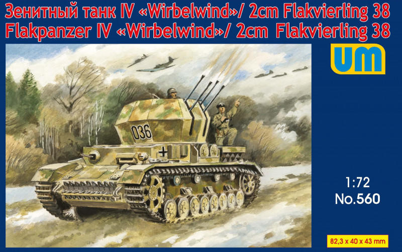 1/72 Uni Model Flakpanzer IV Wirbelwind /2cm Flakvierling38 - Squadron.com