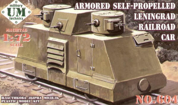 1/72 Uni Model Armored self-propelled Leningrad railroad car - Squadron.com