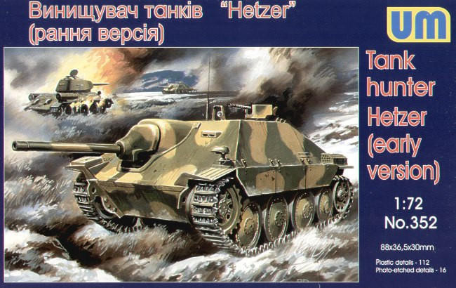 1/72 Uni Model Hetzer (early version) - Squadron.com