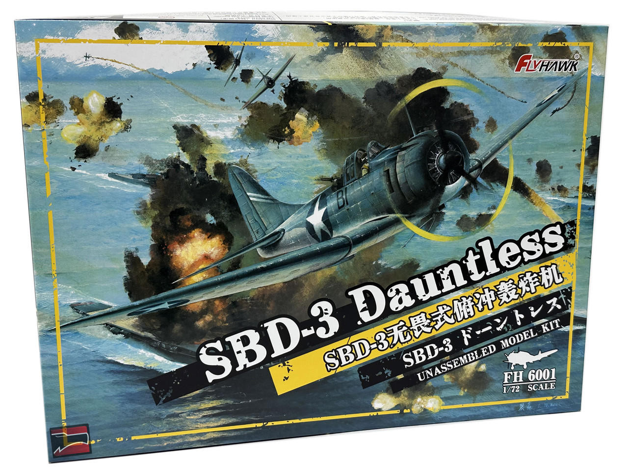 Flyhawk Models Products - Squadron.com