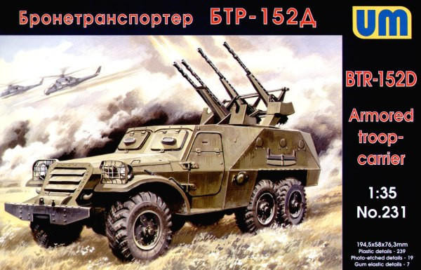 1/35 Uni Model Soviet Armoured troop-carrier BTR-152D - Squadron.com