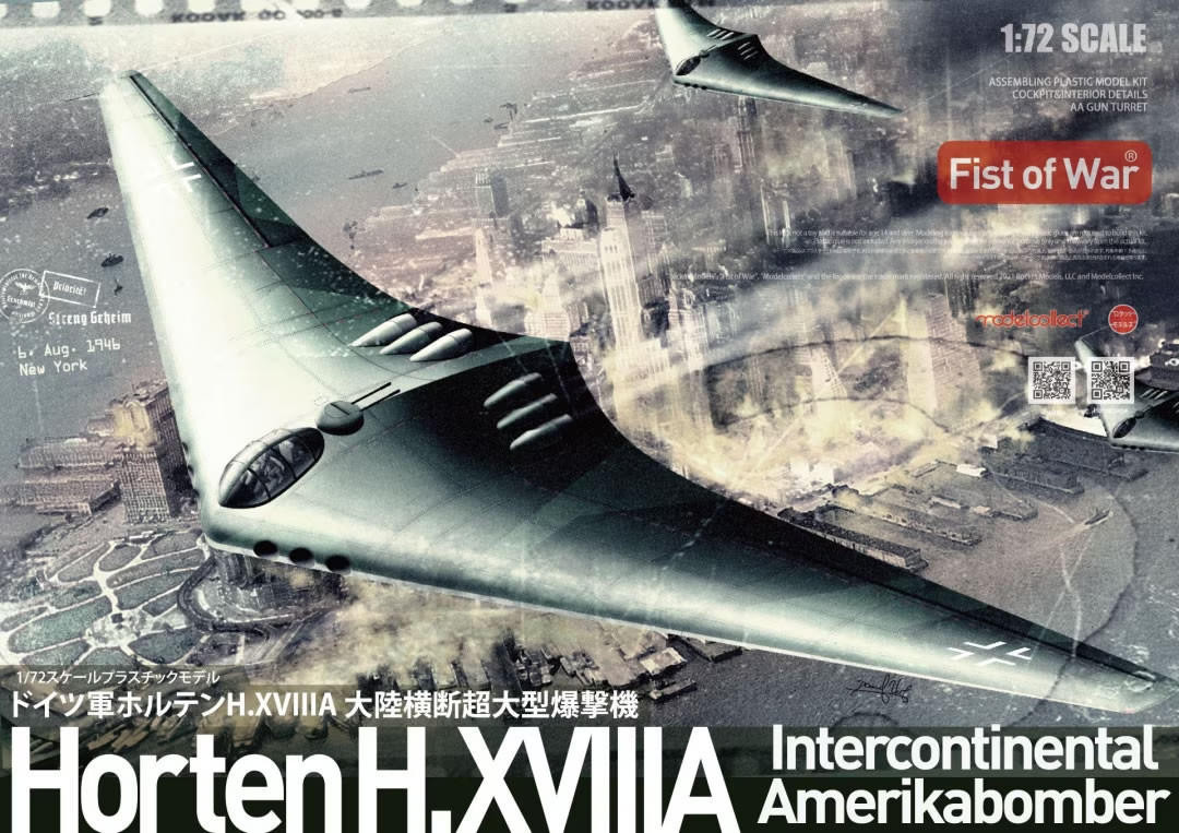 1/72 Modelcollect Horten H.XVIIIA Super Long-Range Tactical Bomber ...