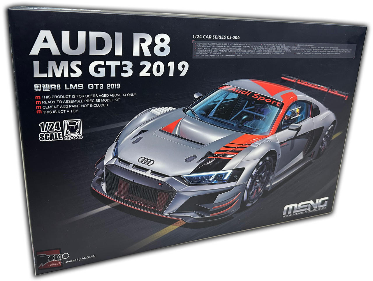 Model Kits - Car Models - Squadron.com