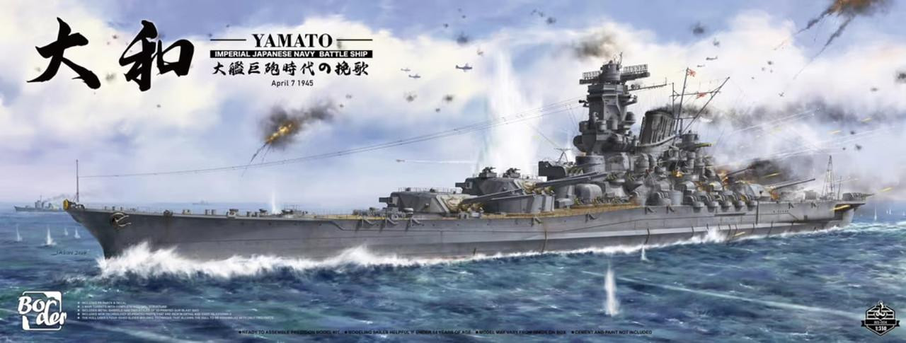 Model Kits - Ship Models - Squadron.com