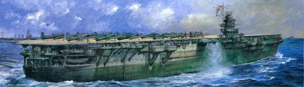 1/350 Fujimi IJN Aircraft Carrier Zuikaku - Squadron.com