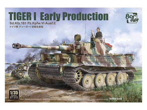 1/16 Trumpeter Pz.Kpfw.VI Ausf.E Sd.Kfz. 181 Tiger I Late Production ...