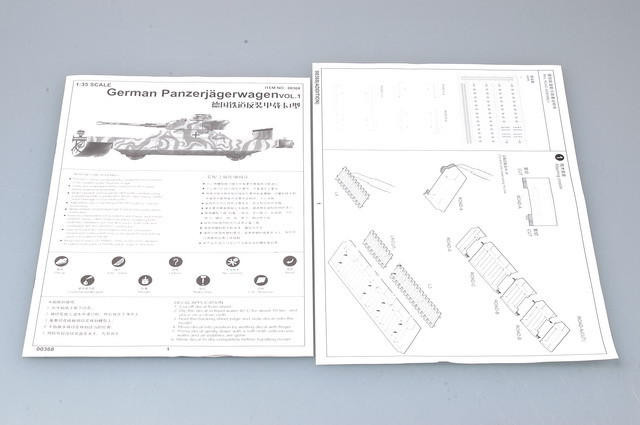 1/35 Trumpeter German Panzerjagerwagen Vol.1 - MMD - Military Model ...