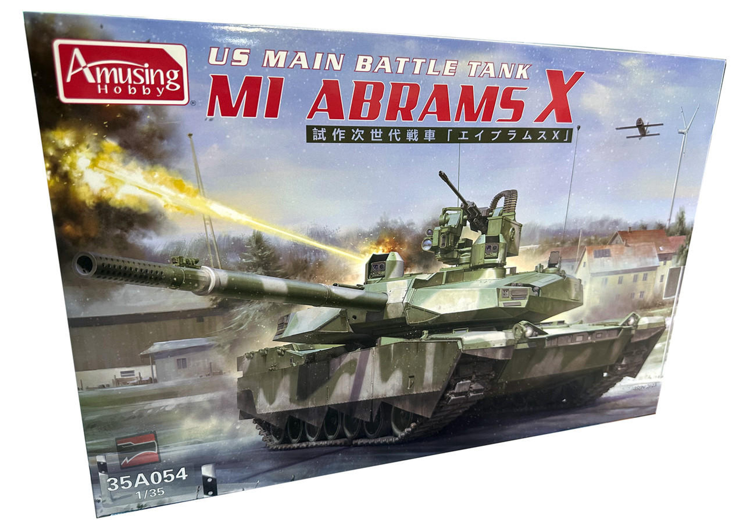 1/35 Amusing Hobby Abrams X Plastic Model Kit Plastic Model Kit - Squadron.com
