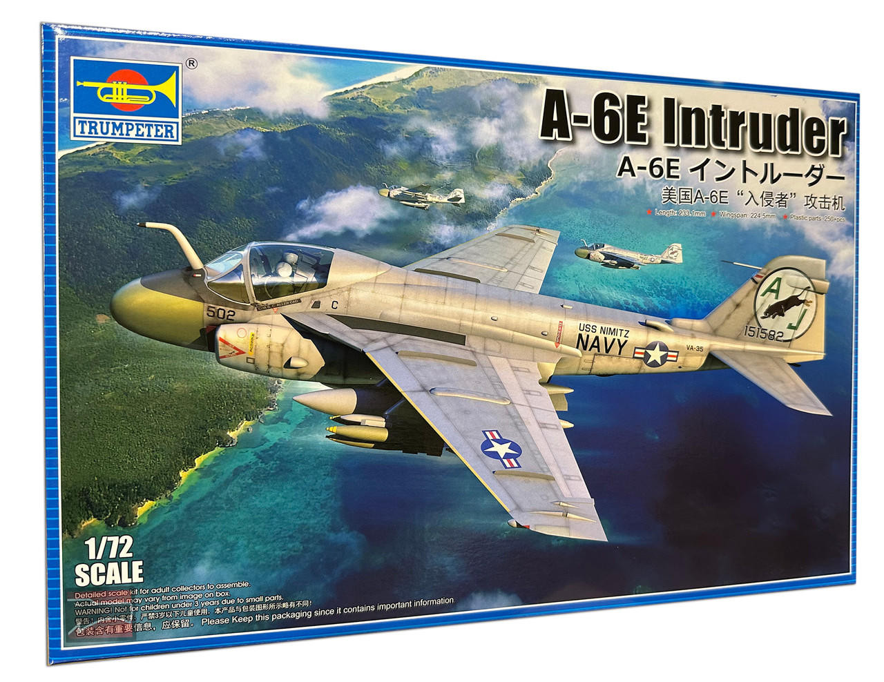 Trumpeter Model kit Catalogue 2025-2026 - Squadron.com