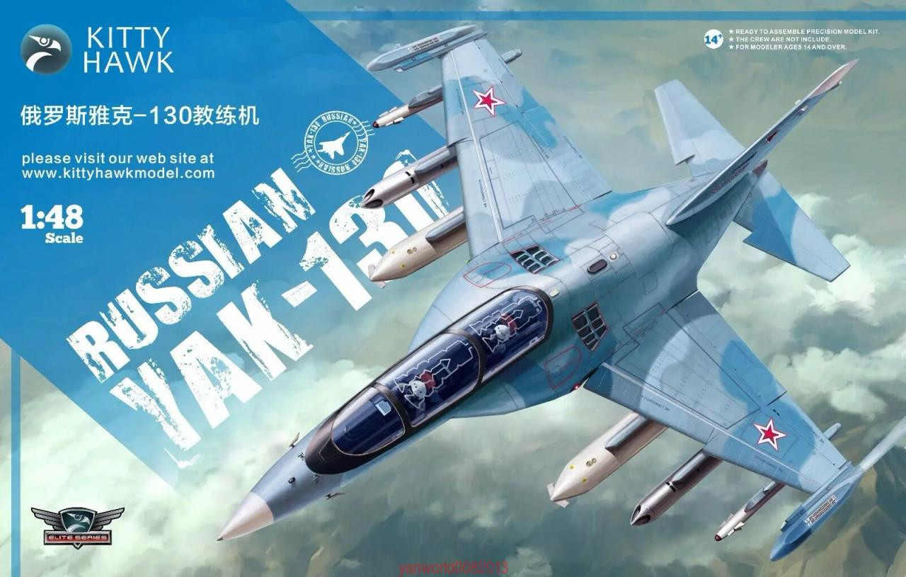 Kitty Hawk Products - Squadron.com