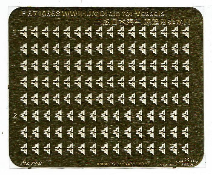 Model Kits - Ship Models - Squadron.com