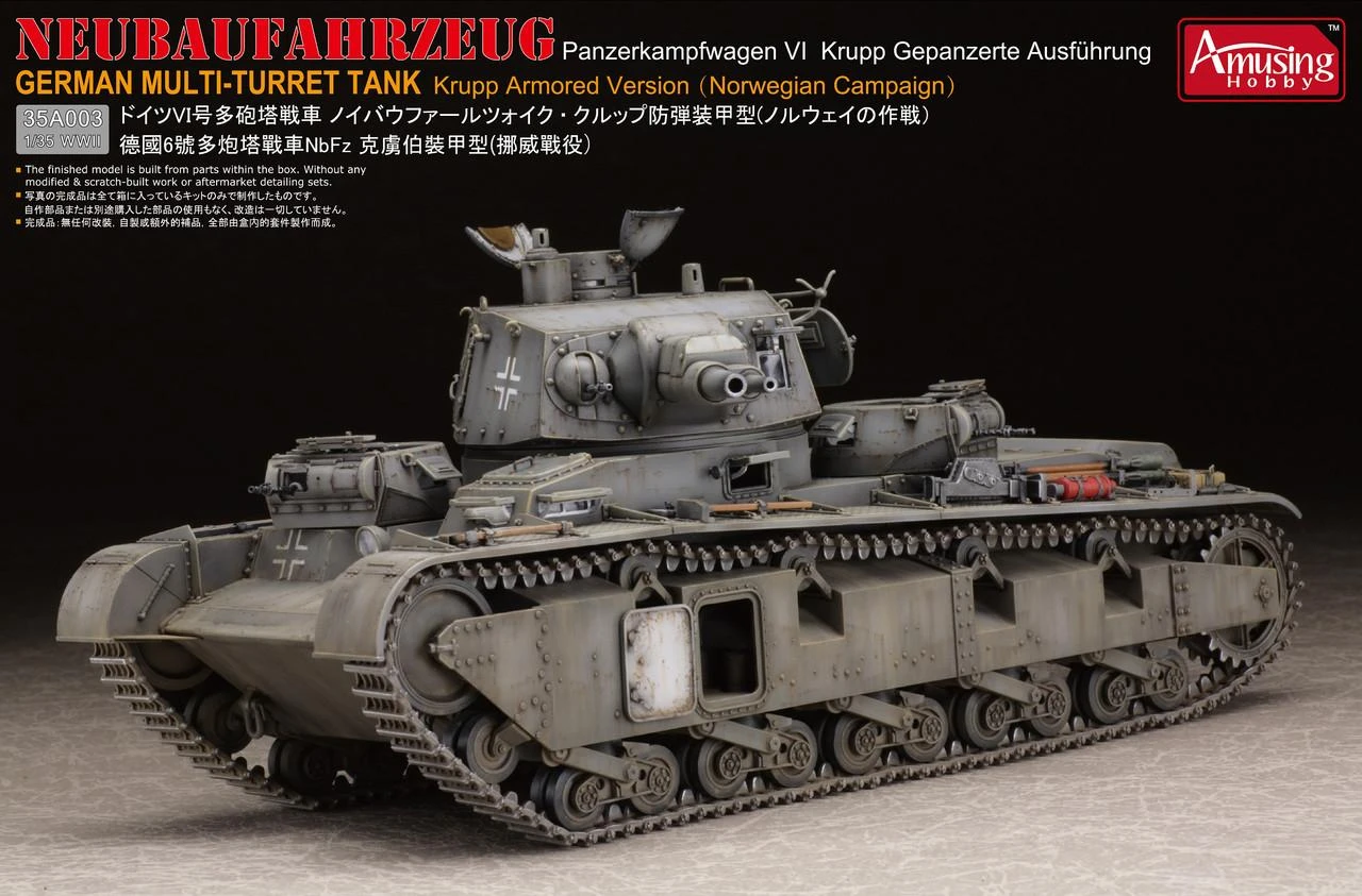 Amusing Hobby Products - Squadron.com