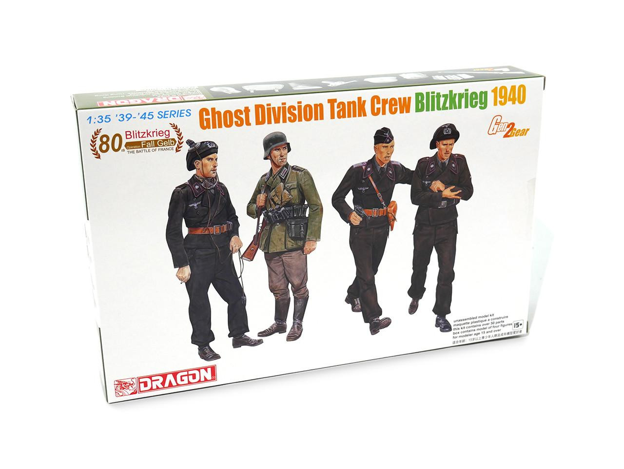 Dragon Products - Squadron.com
