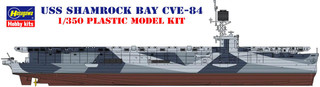 Hasegawa Products - MMD - Military Model Distributors