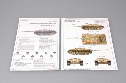1/35 Trumpeter German E25 Tank Destroyer - Squadron.com