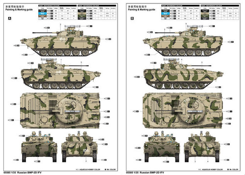 1/35 Trumpeter Russian BMP2D Infantry Fighting Vehicle - Squadron.com