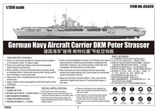 1/350 Trumpeter German DKM Peter Strasser Aircraft Carrier - Squadron.com