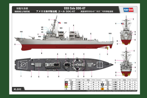 1/700 Hobby Boss USS Cole DDG-67 Plastic Model Kit - Squadron.com