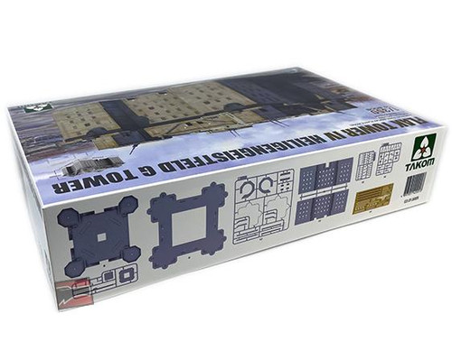 1/350 Takom Flak Tower IV Heiligengeistfeld G Tower - Squadron.com