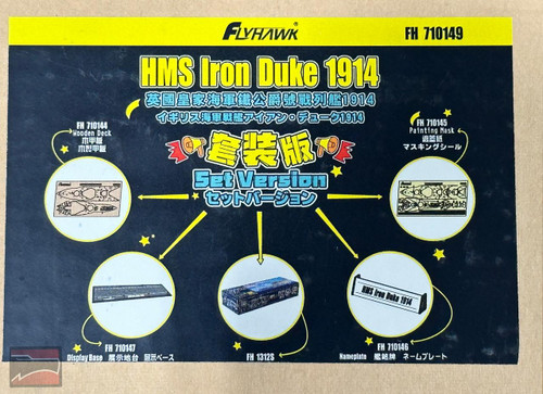 Flyhawk Models Products - Squadron.com