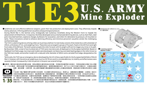 1/35 Pig Models T1E3 US Army Mine Exploder for Sherman - Squadron.com