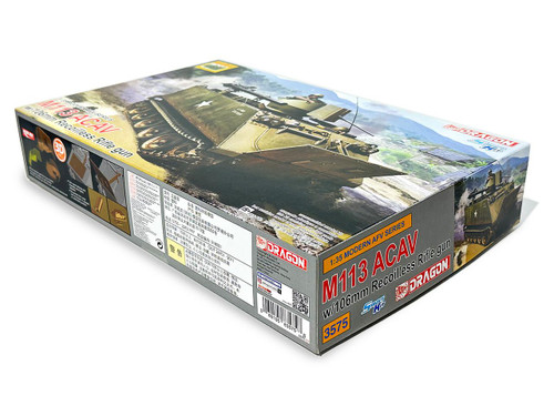 1/35 Dragon M113ACAVw/106mm RECOILLESS RIFLE - Squadron.com