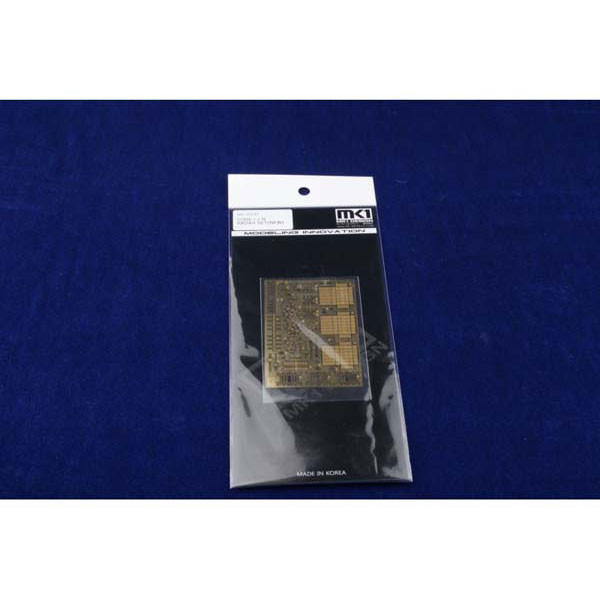 1/350 KA Models IJN Radar Set - Squadron.com