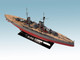 1/350 ICM Konig, WWI German Battleship - Squadron.com