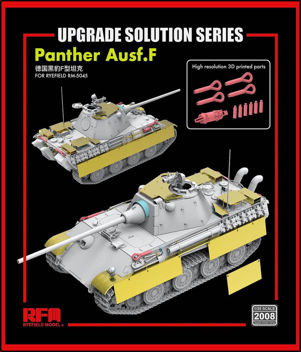 1/35 Ryefield Model Panther Ausf. G - Squadron.com