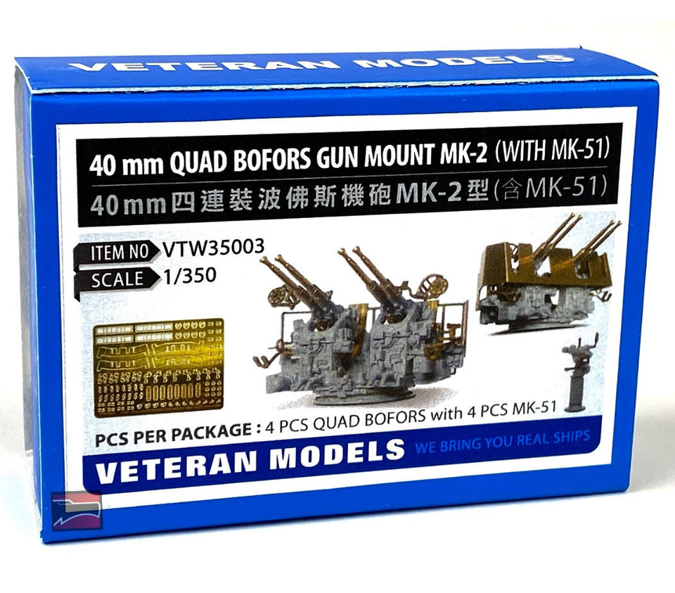 1/350 Veteran Models Modern US Navy MK-95 Illuminator & MK-23 TAS Radar ...