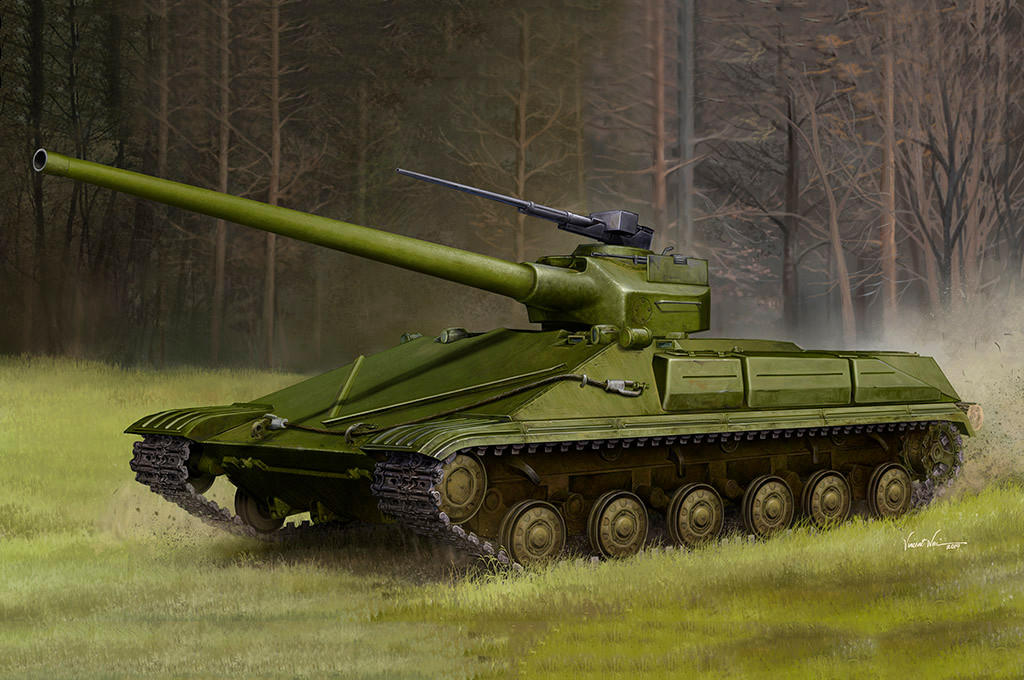 Soviet Tank