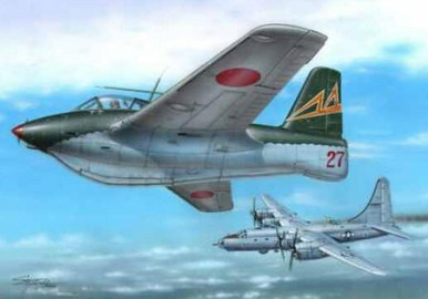 1/72 Special Hobby Messerschmitt Me 163C What-If War - Squadron.com