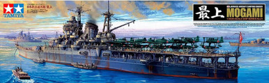 1/350 IJN Mogami Aircraft Carrying Cruiser - MMD - Military Model ...