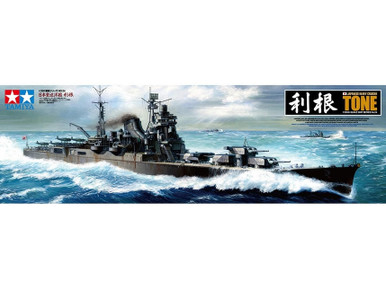1/350 IJN Tone Heavy Cruiser - Squadron.com