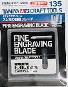 Tamiya Fine Engraving Blade (0.1mm) - MMD - Military Model Distributors