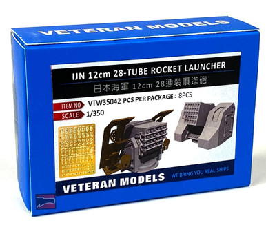 1/350 Veteran Models IJN 12cm 28-TUBE Rocket Launcher - MMD - Military ...