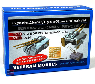 1/350 Veteran Models Kriegsmarine 10.5cm SK C/33 Guns in C/31 Mount D ...