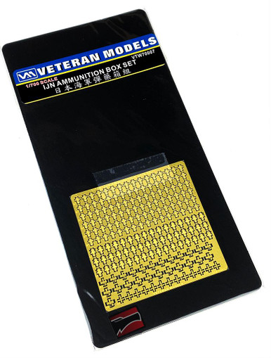 1/700 Veteran Models IJN Ammunition Box Set(5 Kinds Of Ammo Boxes ...