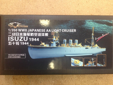 1/350 Flyhawk WWII IJN Light Cruiser ISUZU 1944 Super Upgrade Set - MMD ...